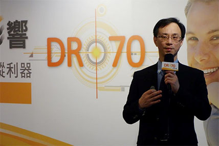 DR-70大腸直腸癌術後追蹤「菸」能搞烏龍 !媒體記者會 - 華宇藥品股份有限公司 – Uni Pharma Co., Ltd.