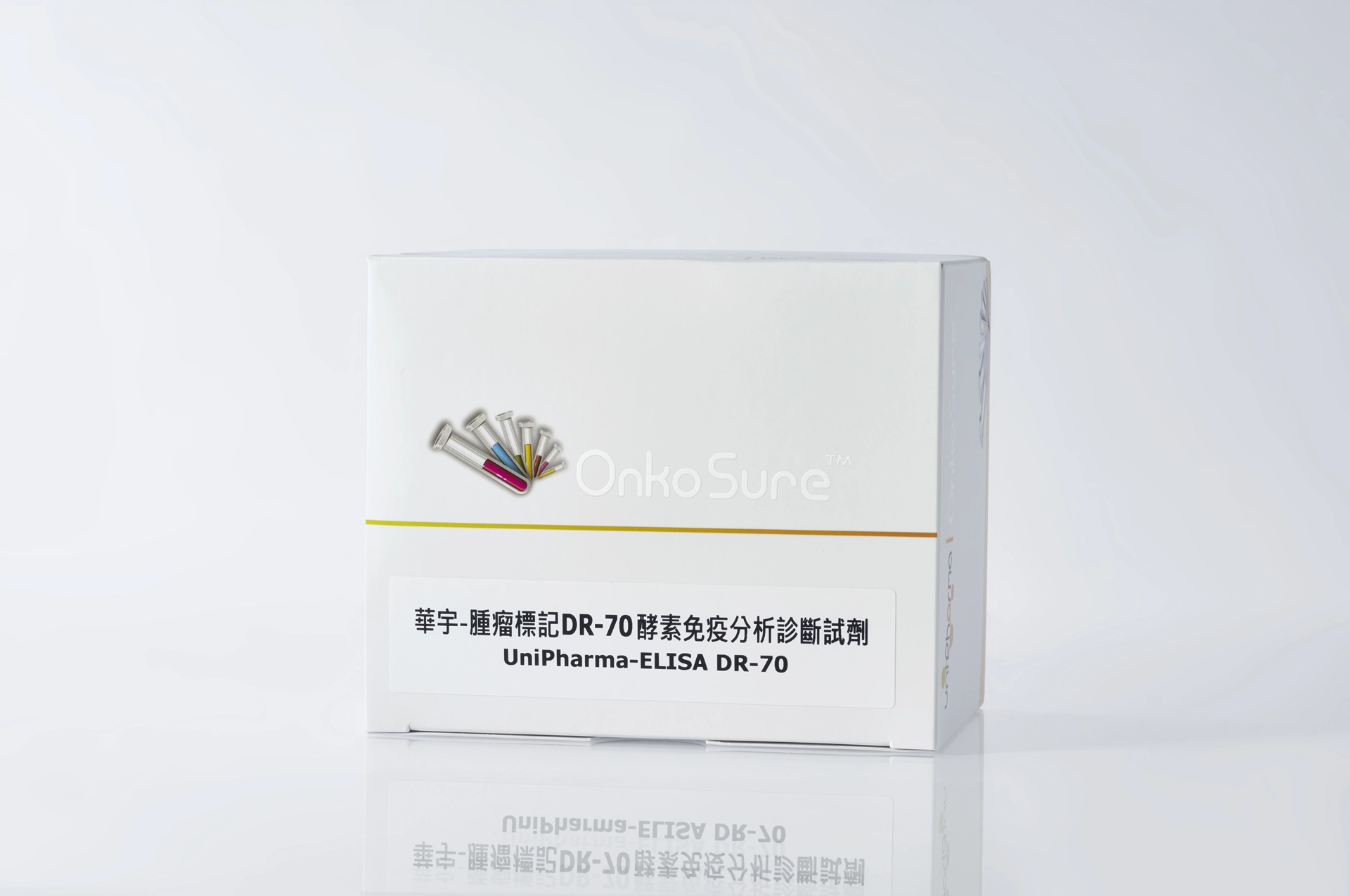 腫瘤標記DR-70酵素免疫分析診斷試劑 UniPharma-ELISA DR-70 - 華宇藥品股份有限公司 – Uni Pharma Co., Ltd.