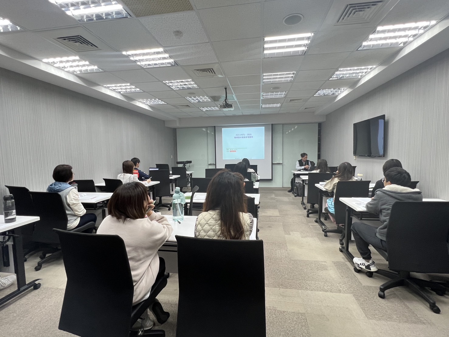 華宇教育訓練課 ISO 14971:2019 - 華宇藥品股份有限公司 – Uni Pharma Co., Ltd.