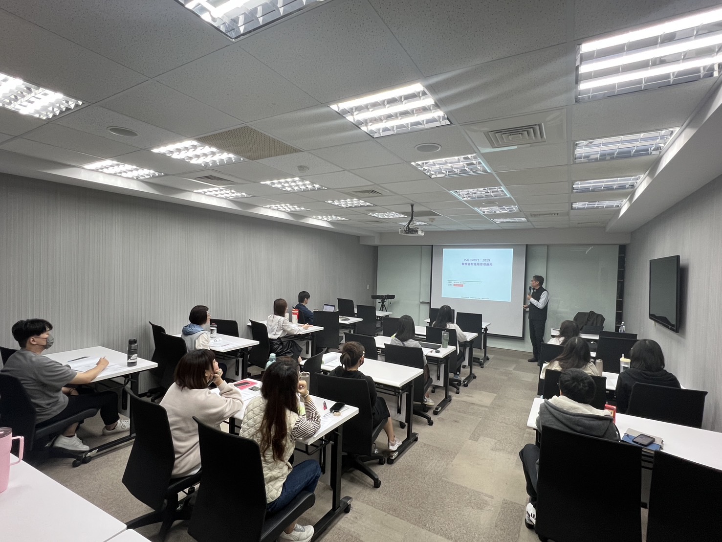 華宇教育訓練課 ISO 14971:2019 - 華宇藥品股份有限公司 – Uni Pharma Co., Ltd.